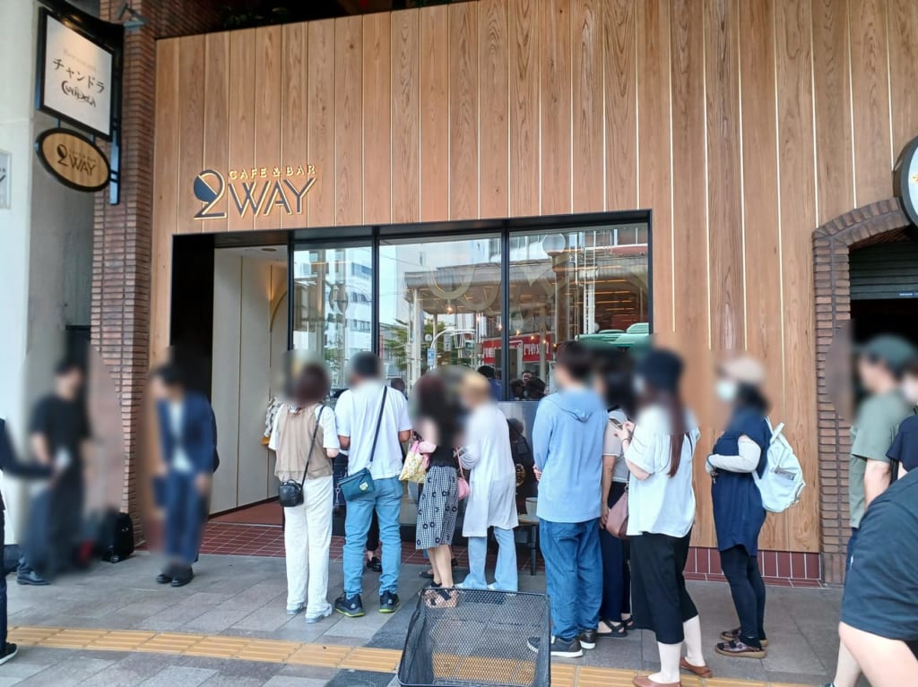 【青森市】7月27日（木）オープン！「CAFE&BAR 2WAY」は昼と夜の2つのシーンで楽しめるお店です！ | 号外NET ピックアップ！青森